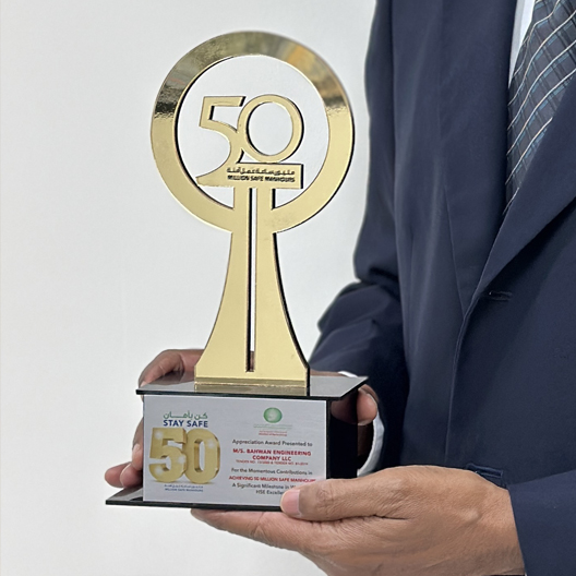 Bahwan Engineering Company